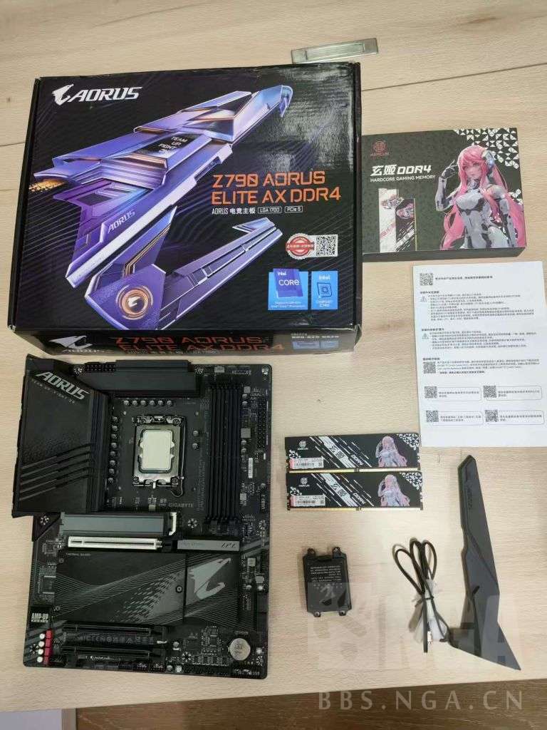 板u内存i5 13600KF+技嘉Z790 AORUS ELITE AX DDR4+玄姬3600C16 16*2 2250包邮 NGA玩家社区