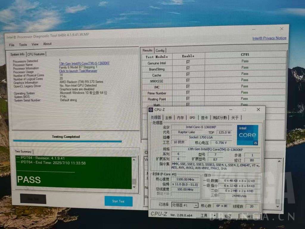 板u内存i5 13600KF+技嘉Z790 AORUS ELITE AX DDR4+玄姬3600C16 16*2 2250包邮 178
