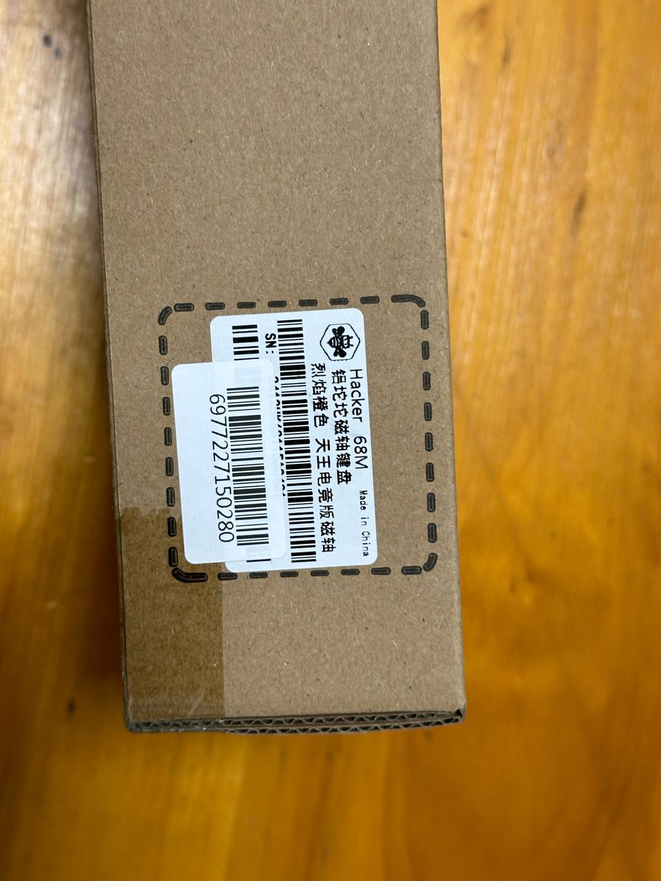 铝坨坨 天王星轴 ，0.01RT/0.125ms/8k+32k 纯福利 全新原封 NGA玩家社区