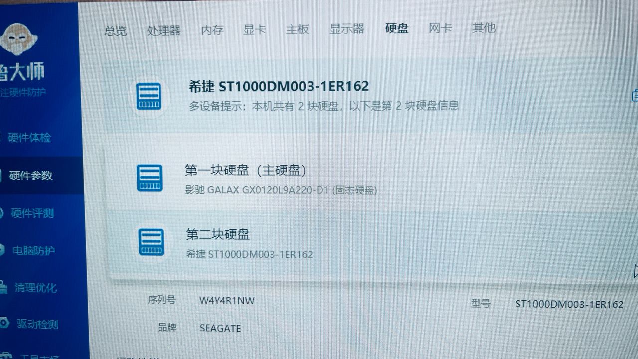 有收古董的吗，i5-4590+GTX 960 NGA玩家社区