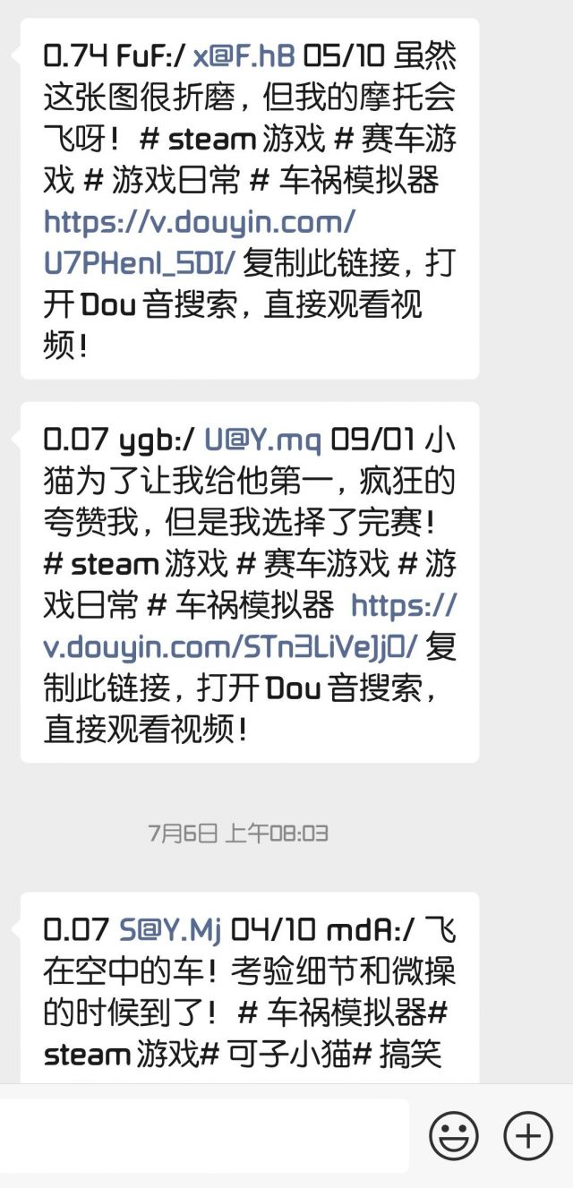 2000收套品质好点的12600kf板u内存硬盘 NGA玩家社区