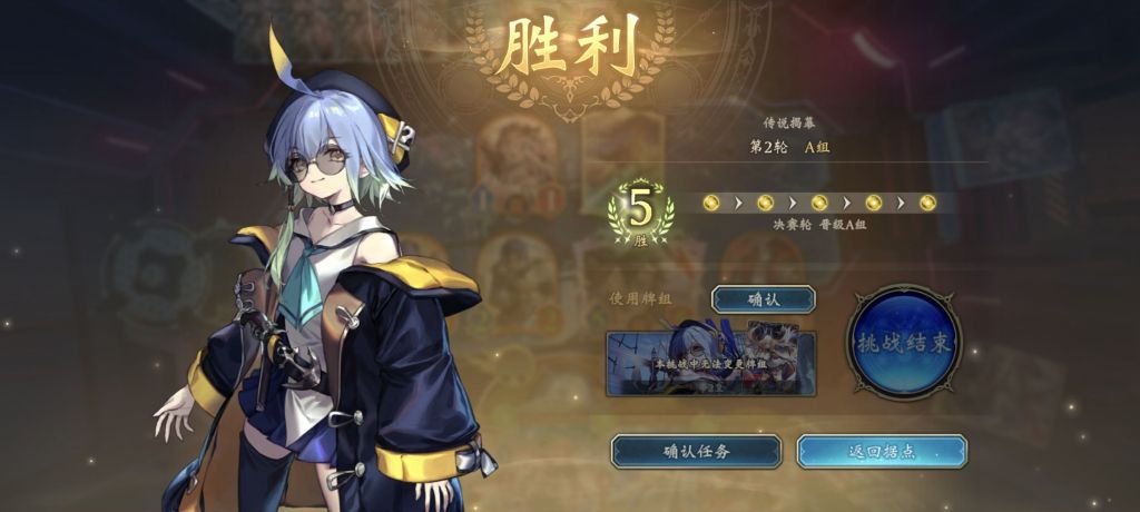 [皇家] 大师8w分钻石组14连胜大赛A组5胜工具箱皇 NGA玩家社区