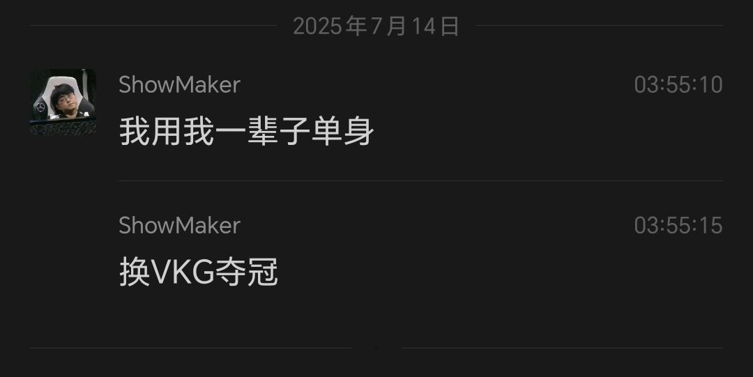 [比赛讨论]隔壁apex夺冠了，这次我们ow能圆梦吗 NGA玩家社区