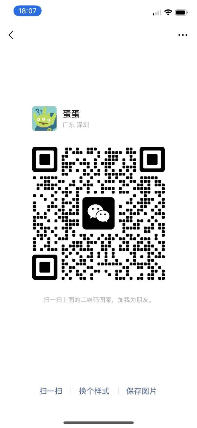 [公会招募] [旧世经典] [无情] [部落]台服回归工会，寻志同道合的战友一起从经典旧世玩到TBC！ NGA玩家社区