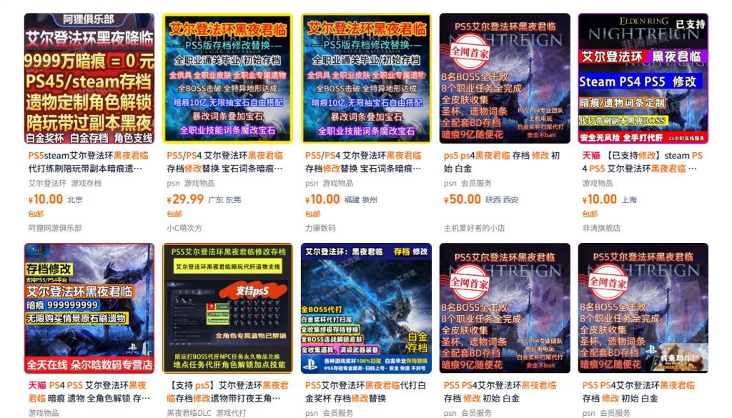 铁眼大人又有什么机制了吗？ NGA玩家社区