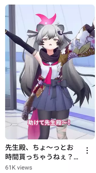 [闲聊杂谈] aieeeee，忍者！忍者为何！？ NGA玩家社区