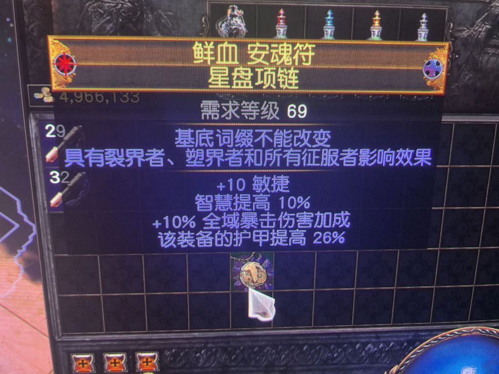 s27朴实项链狗粮 NGA玩家社区