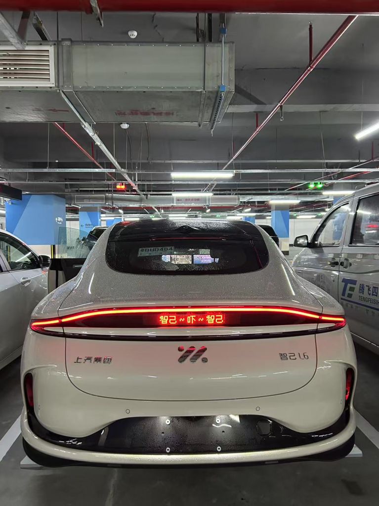 智己L6 Max+版本提车！ NGA玩家社区