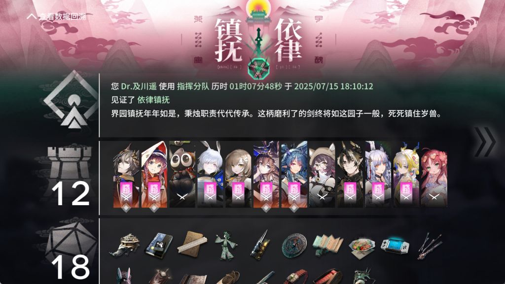 [氵]弟弟给的岁时是正面buff NGA玩家社区