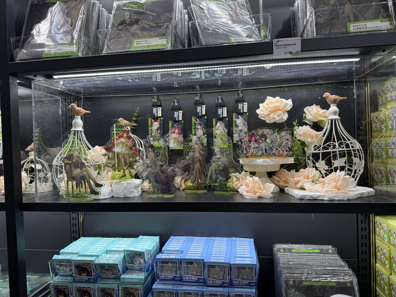 [肉鸽展氵]有没有在周边店的hxd拍拍周边陈设 NGA玩家社区