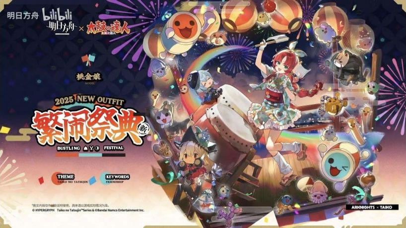 [ROLL][已开]桃厨彻底疯了，roll个大月卡，今晚开 NGA玩家社区