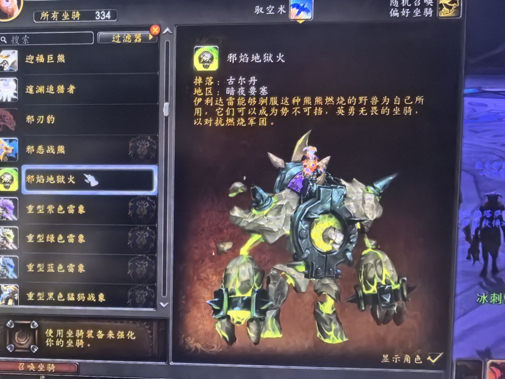 感谢cd君 NGA玩家社区