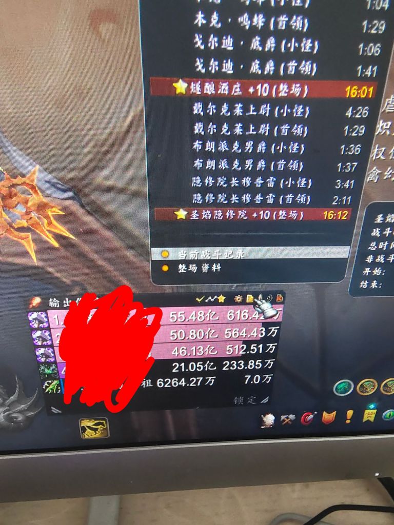 射击急速高DPS也不一定低 NGA玩家社区