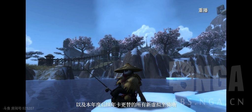 这次的888礼包是确实超值 NGA玩家社区