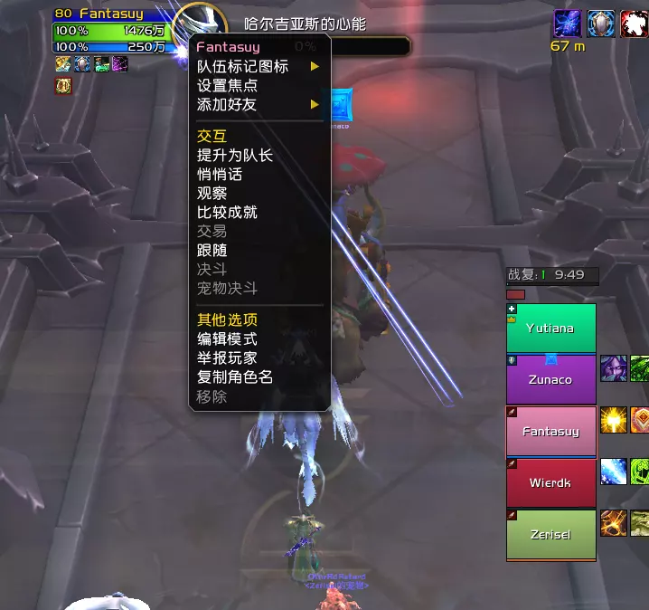 [PTR]build61871 当前版本的大秘投降机制(7.15) NGA玩家社区