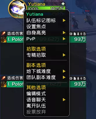 [PTR]build61871 当前版本的大秘投降机制(7.15) NGA玩家社区