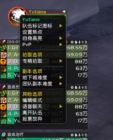 [PTR]build61871 当前版本的大秘投降机制(7.15) NGA玩家社区