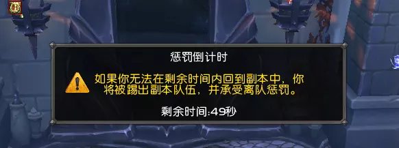 [PTR]build61871 当前版本的大秘投降机制(7.15) NGA玩家社区