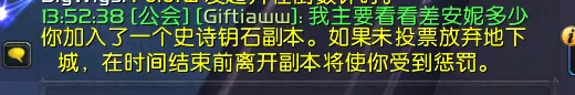 [PTR]build61871 当前版本的大秘投降机制(7.15) NGA玩家社区
