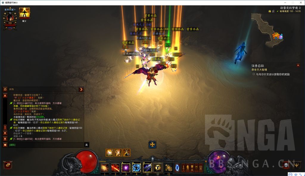 终于过了150，国服开到现在，AFK了几年，最近捡回来终于单人过了150~ NGA玩家社区