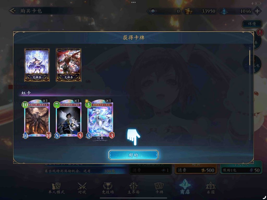 [破事水]最终话：化身简中孝子(含roll) NGA玩家社区