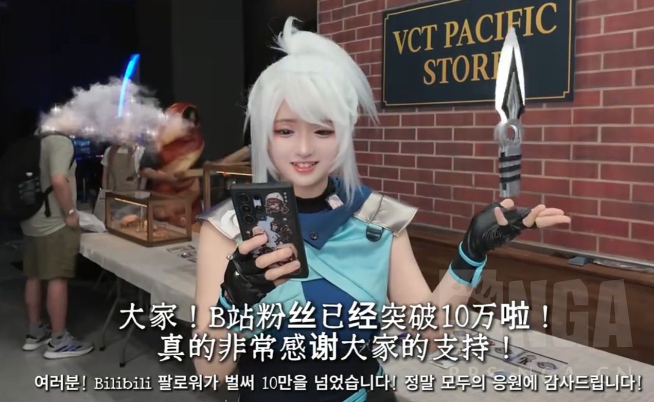 [场外杂谈] 看韩国coser来bw视频碰到神回复 NGA玩家社区