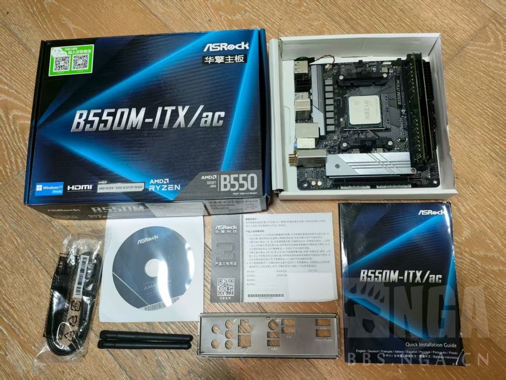 R7 5700X3D+华擎B550M ITX/AC+48G 3200内存条 2100包邮 NGA玩家社区