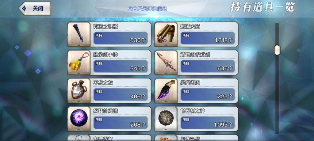 [国服]有什么本跟俄罗斯一样满加成一宝可以打2T 178