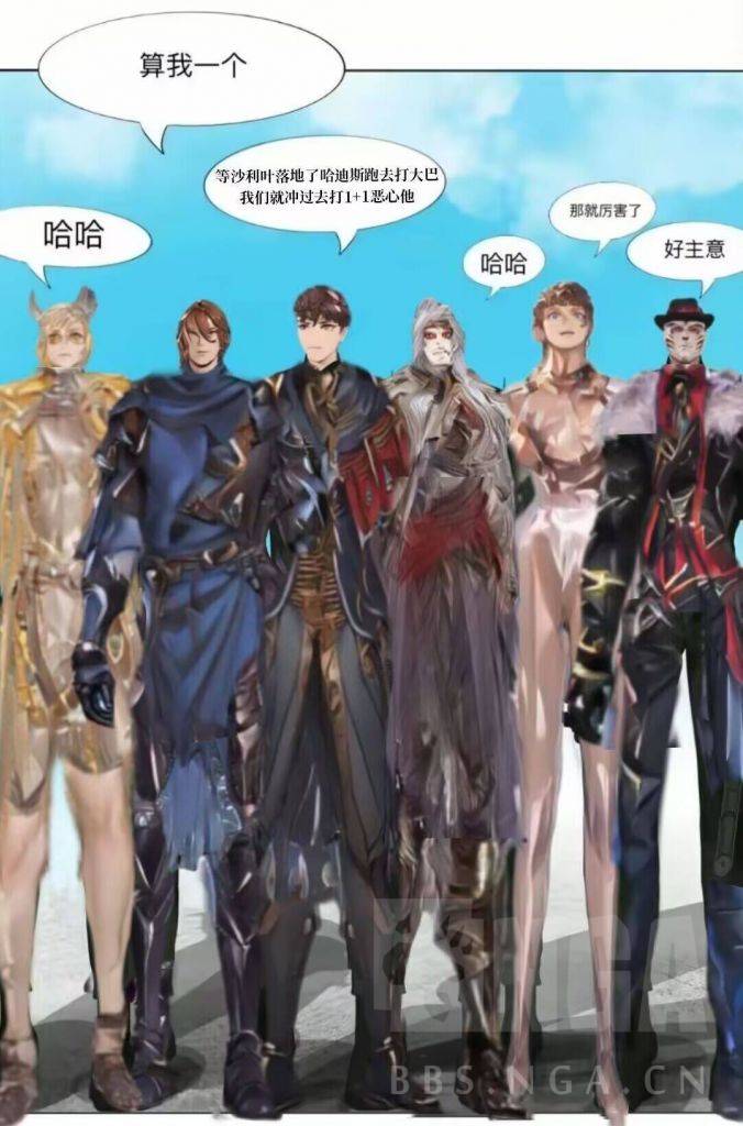 我们gbf有没有这样的图 NGA玩家社区