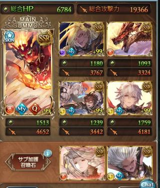 [闲聊杂谈] 晚蝉哪吒阿图姆砂糖solo天元 NGA玩家社区