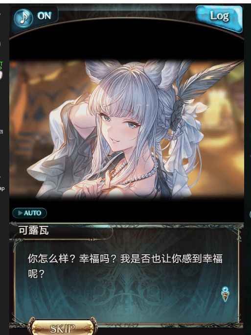 [闲聊杂谈][彼阳双生短小助长]这里是水楼v2.0 NGA玩家社区