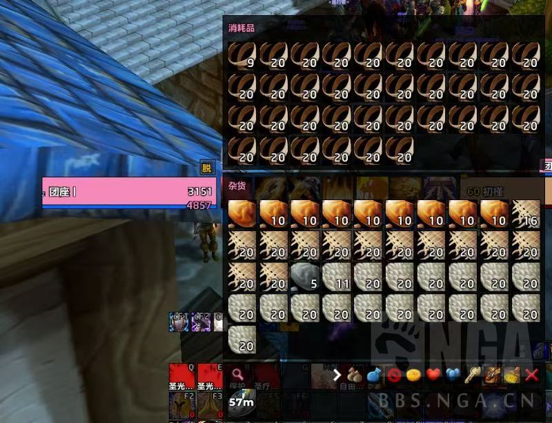 [周年纪念服] 无情服务器 《風行者》公会助力TAQ开门 NGA玩家社区