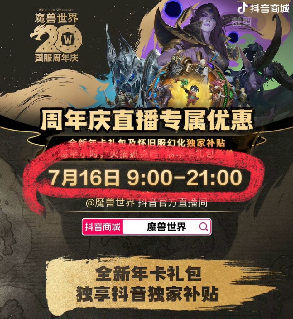 没有什么240火猫，信息更新 NGA玩家社区