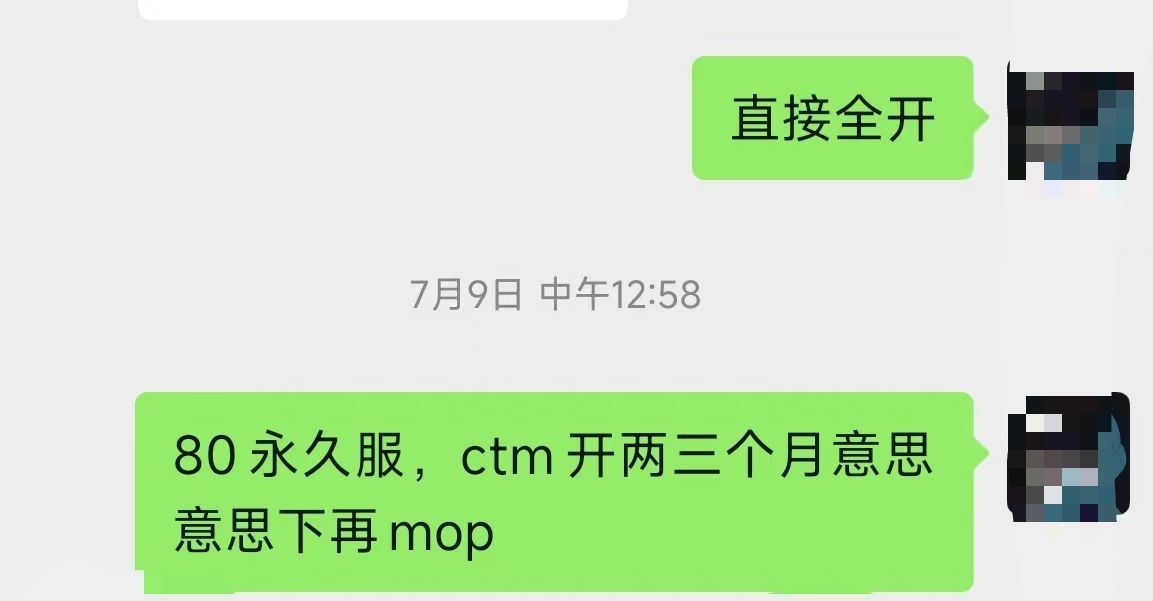 (雷火不敢做的问卷，玩家来做，最大的舅舅竟是我自己) 别争了，来点赞一目了然！ NGA玩家社区