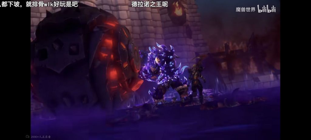 这个动画的这一帧，打过25h小吼的还记得吗 NGA玩家社区