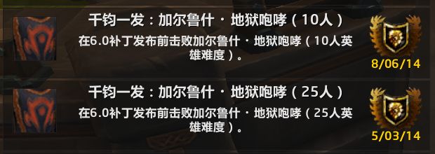 一说MOP小吼都是M，怎么感觉没多少人记得这本开荒是H NGA玩家社区