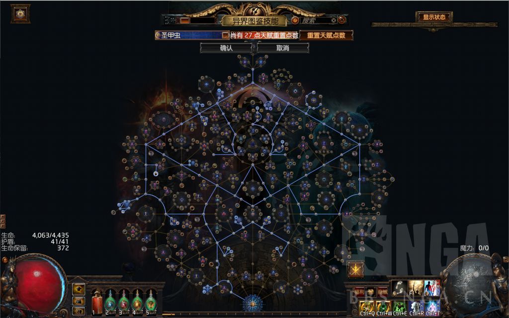 [游戏杂谈] 打了20张t17测试了一下圣甲虫收益 NGA玩家社区