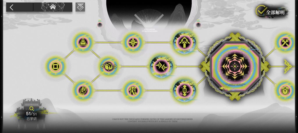接下来就该冲刺n15了 NGA玩家社区