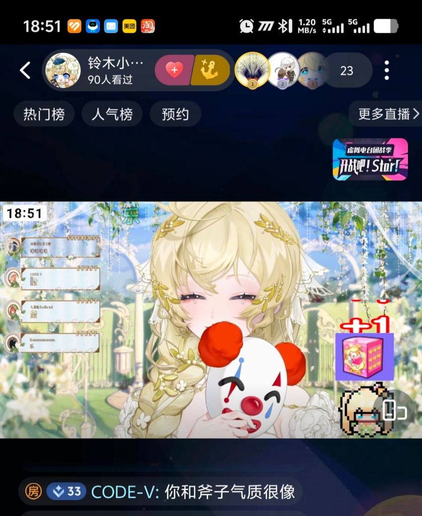 [P6]环PH-P圈综合讨论楼 NGA玩家社区