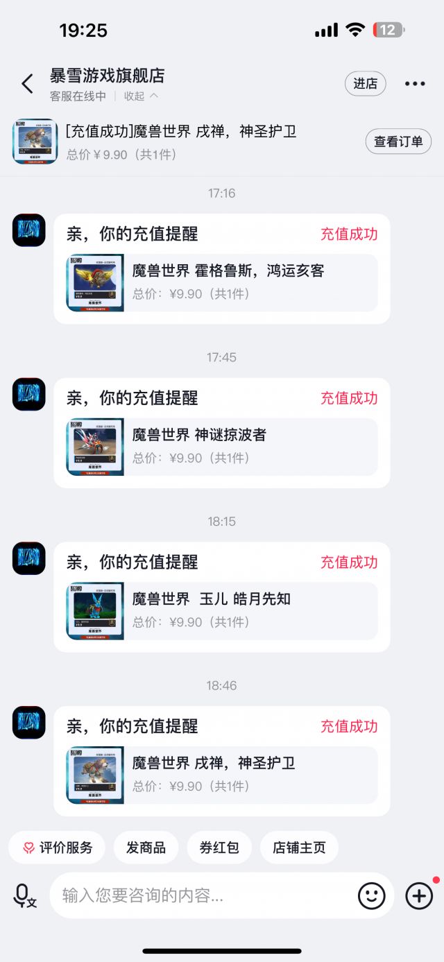 111111111 NGA玩家社区