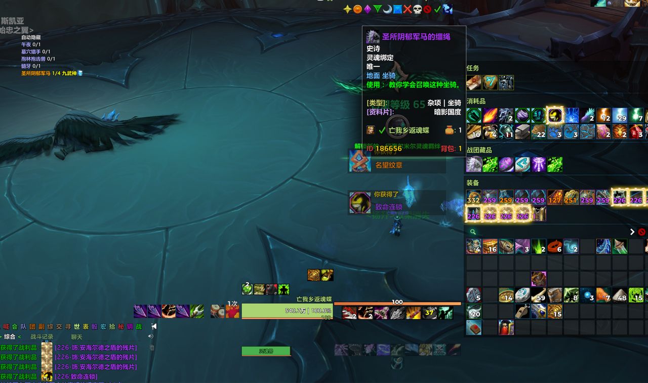 这cd把活动覆盖的团本坐骑毕业了，买cd就花了10万g NGA玩家社区