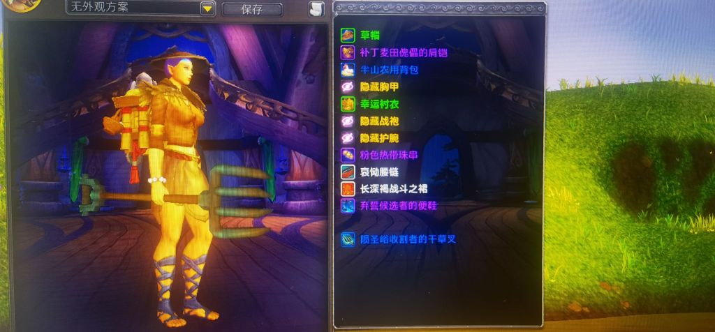 请各位理性消费，进来立省888 NGA玩家社区