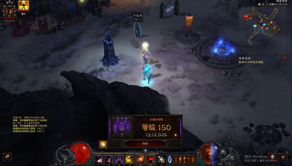 肝了两天，终过150 NGA玩家社区