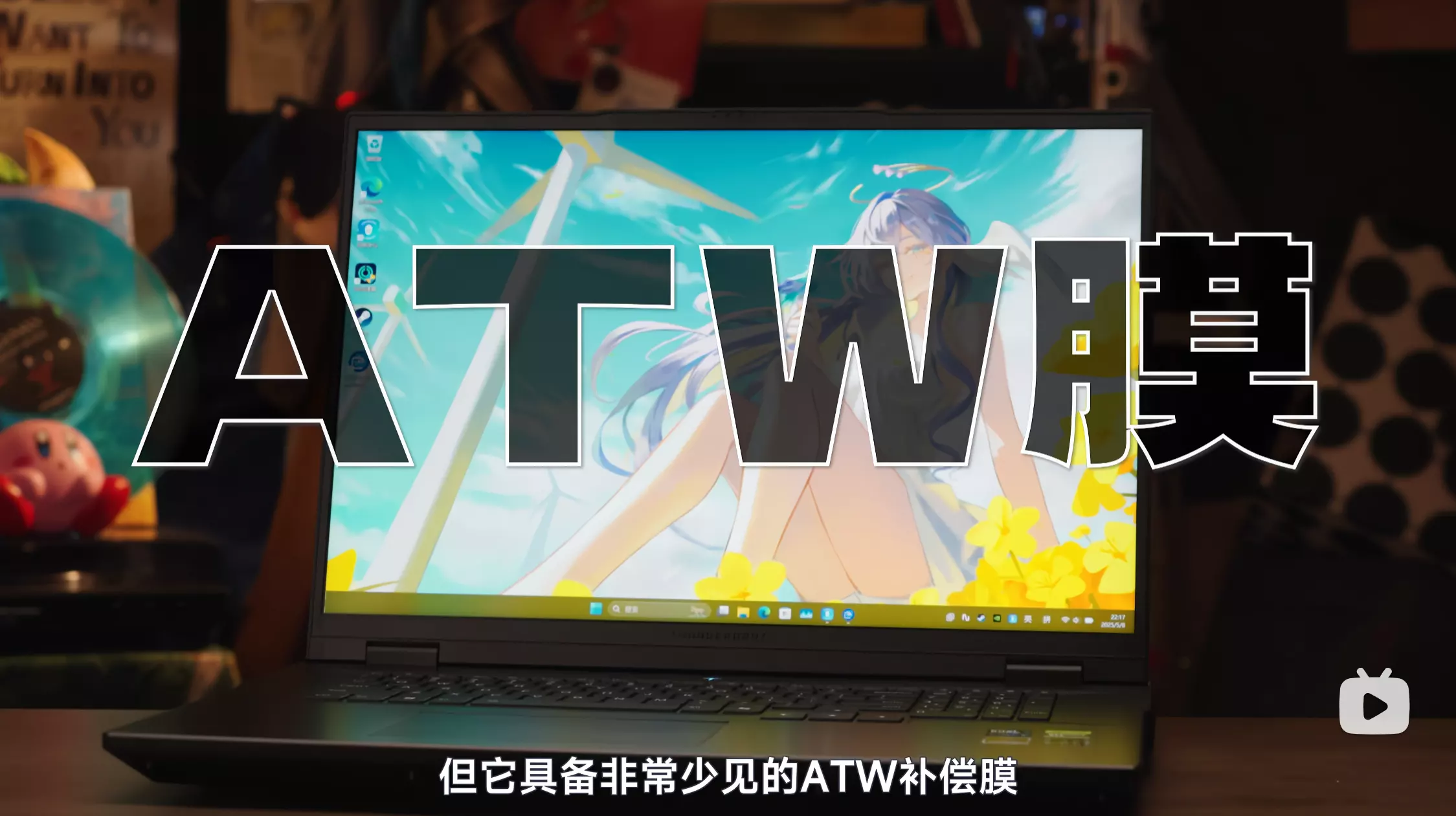 AOC出新款了 NGA玩家社区