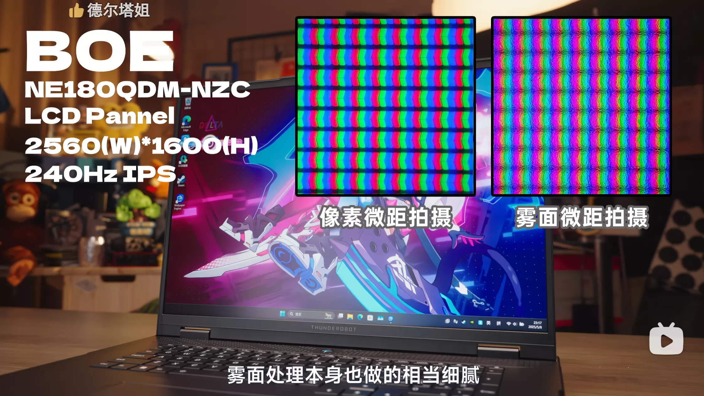 AOC出新款了 NGA玩家社区