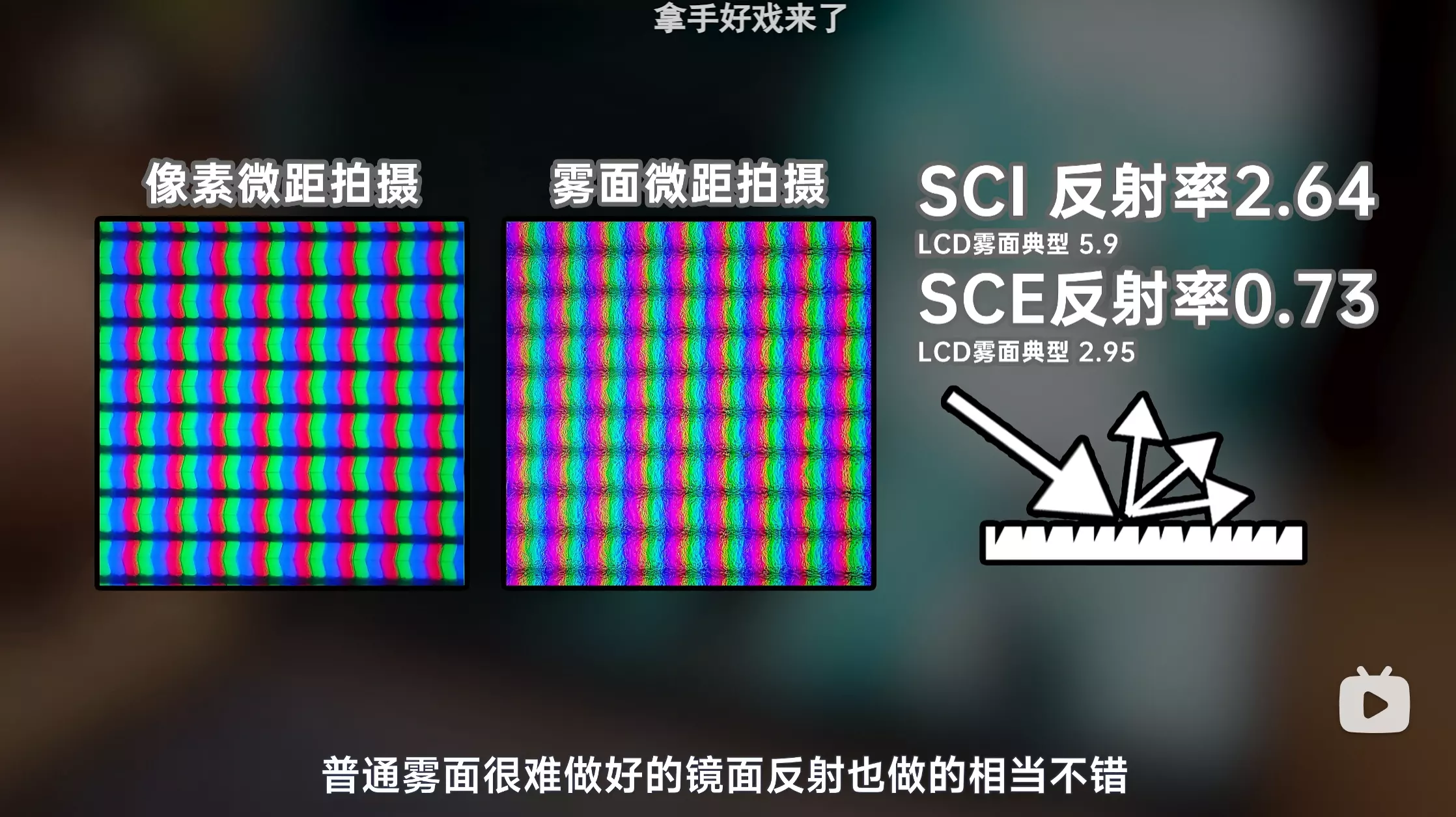 AOC出新款了 NGA玩家社区