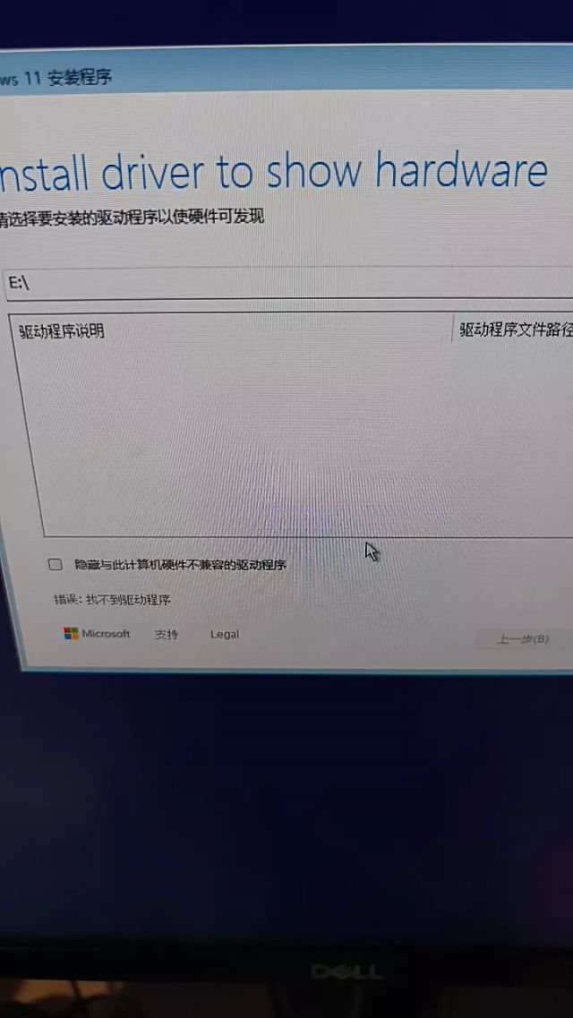 9800*3d 现在是装win10还是win11 NGA玩家社区
