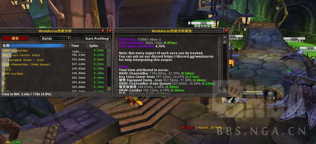 麻烦问下用96x 97x玩wow的大佬们 NGA玩家社区