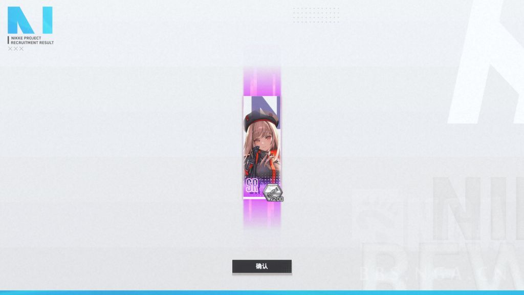 [破事氵] 1500抽3朝圣，如今我要凭这颗朝圣倒模夺回所有！ NGA玩家社区