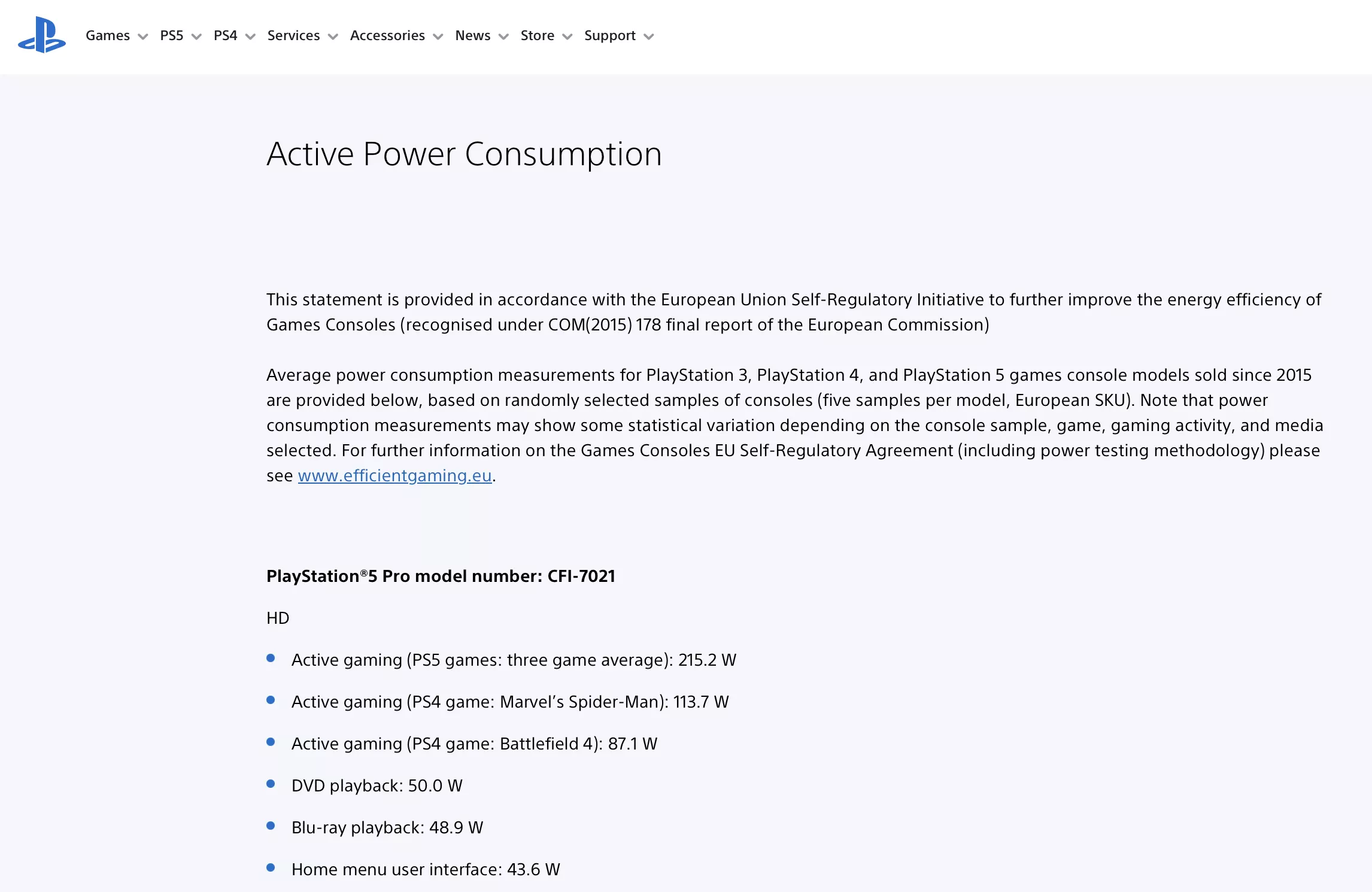 传PS6 GPU性能可比肩英伟达RTX 4090 NGA玩家社区